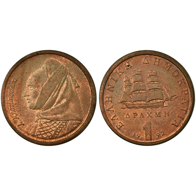 Greek Drachma Coin Set: Alexander, Aristotle, Homer (1982-2000) - Etsy