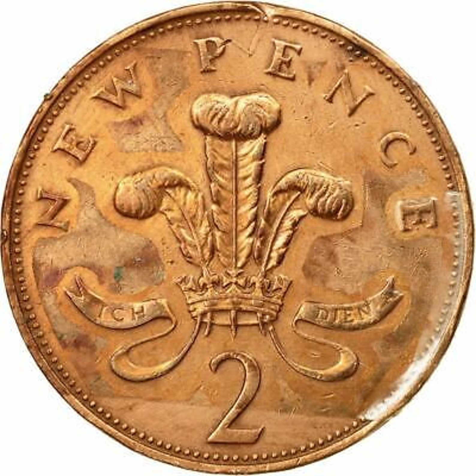 United Kingdom 2 New Pence - Elizabeth II 2nd Portrait | Coin KM916 ...