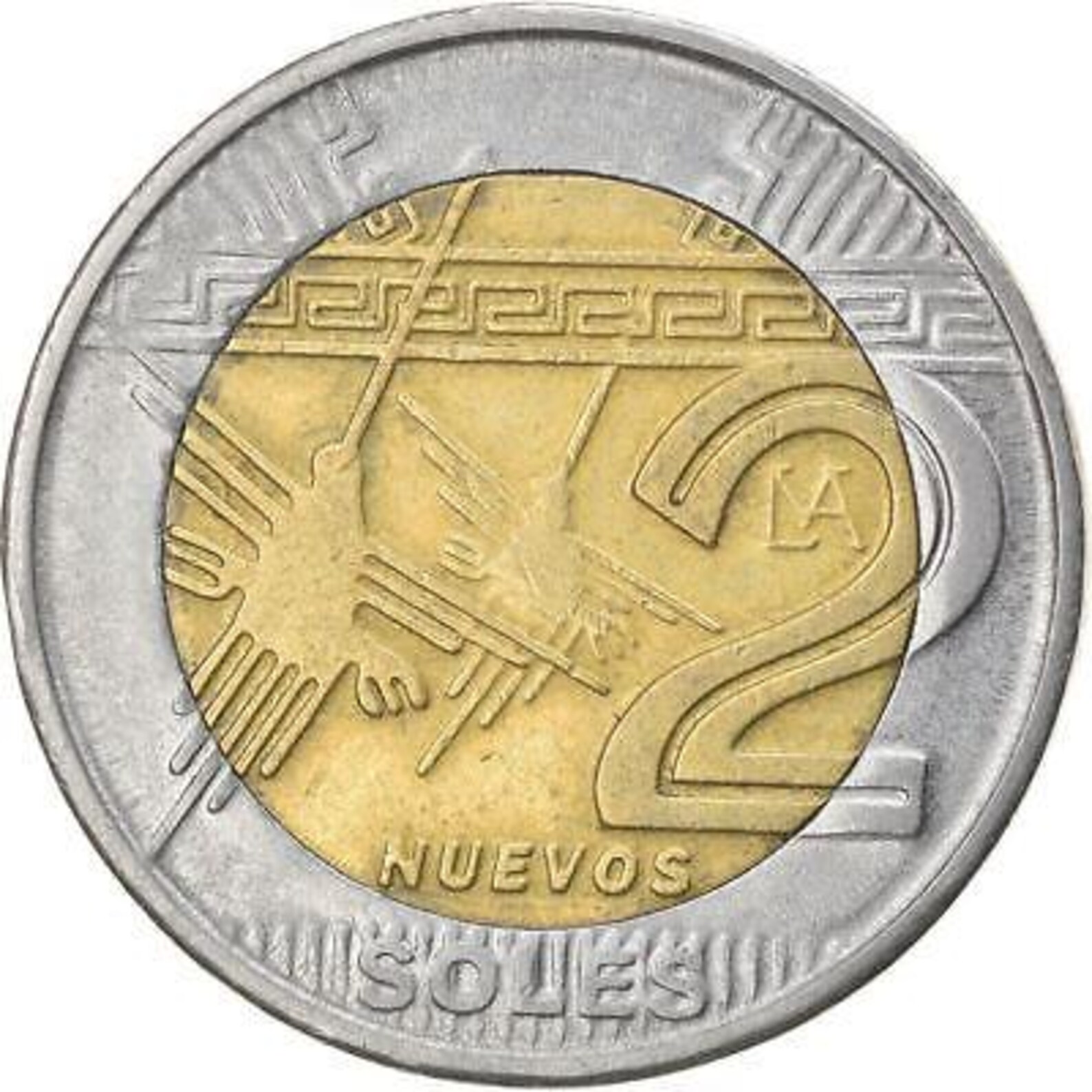 Peru 2 Nuevos Soles Coin | 2nd Type | Hummingbird | KM343 | 2010 - 2015 ...