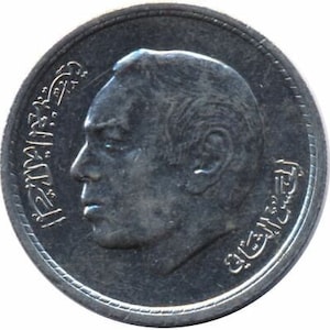 Morocco 1 Dirham - Hassan II 2nd Portrait Coin Y63 1974 - Etsy