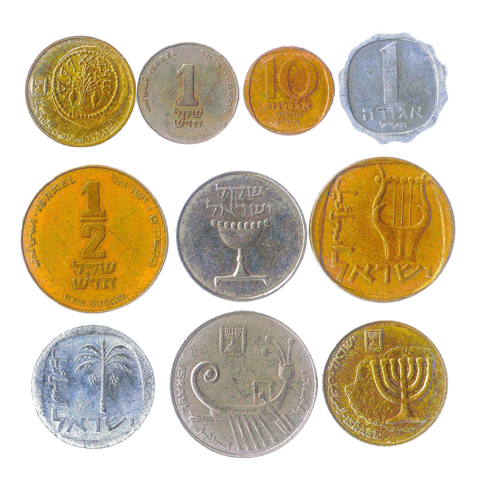 10 Israeli Coins Different Collectible From Middle East. | Etsy