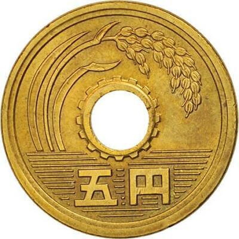 Japan 5 Yen Heisei Coin Y96 1989 2019 - Etsy