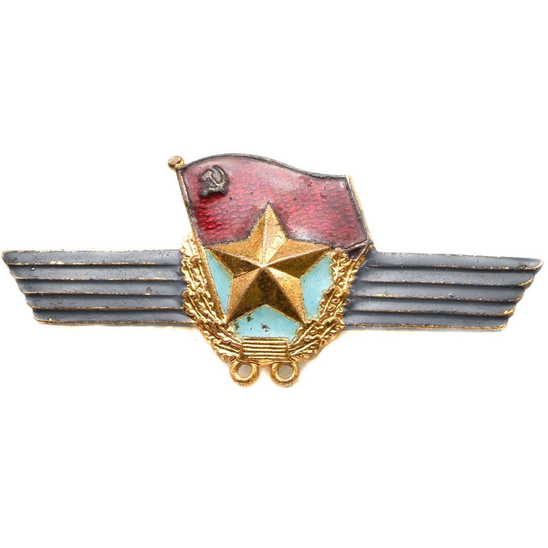 Soviet USSR Army Rare Badges "for Special Service in Ground Forces ...