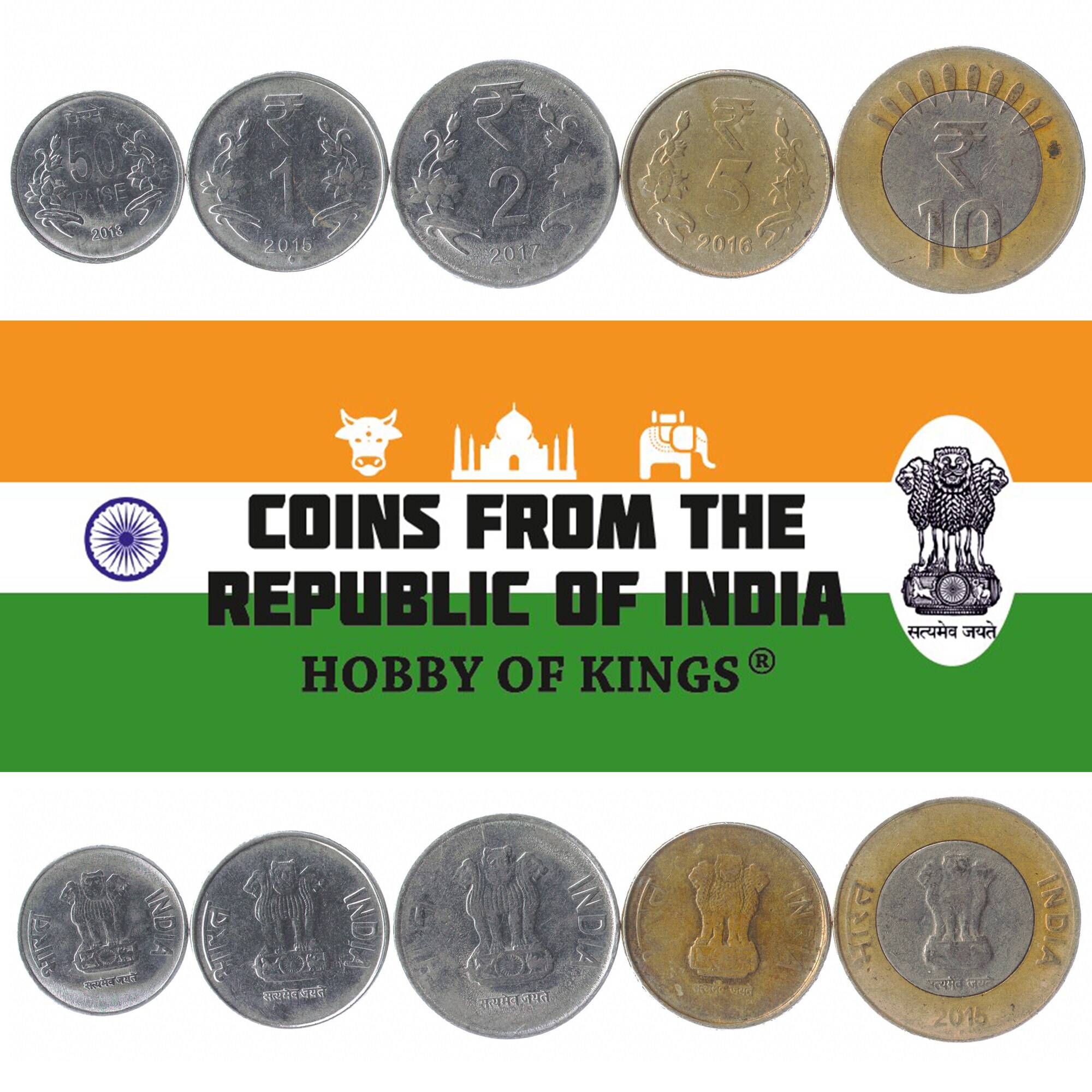 Indian Money 1 Coins