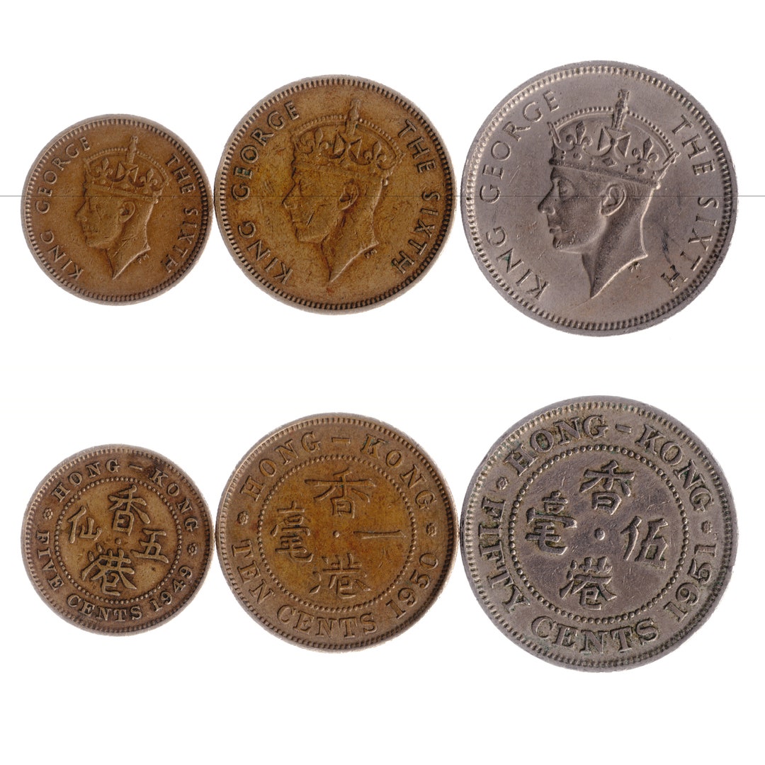 Hong Kong Coin Set: 1948-1952, George VI, 5-50 Cents - Etsy