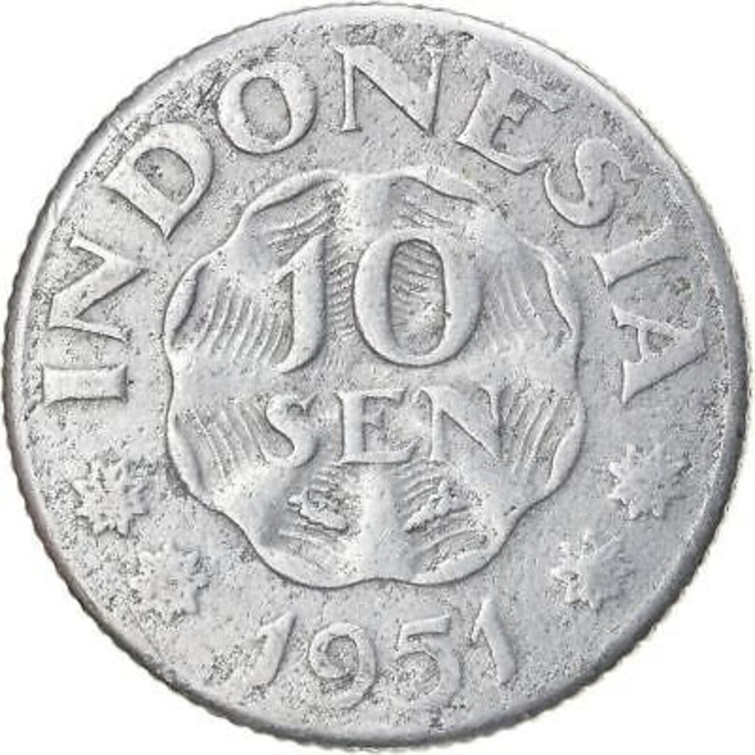 Indonesian 10 Sen Coin | Garuda Pancasila | KM6 | Indonesia | 1951 ...