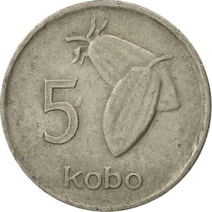 Nigerian Coin 5 Kobo | Cocoa Beans | Nigeria | 1973 - 1986 - Etsy