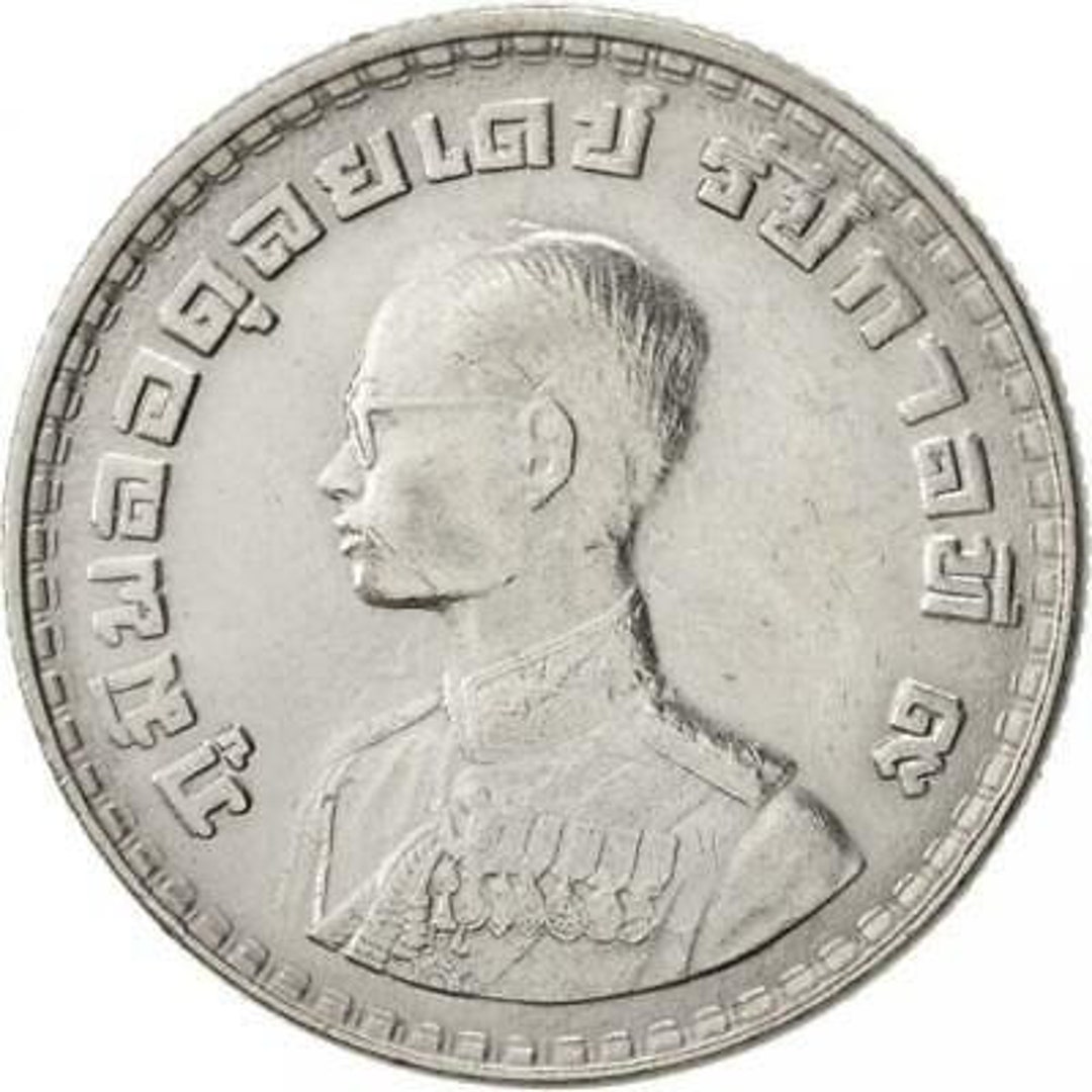 Thailand 1 Baht - Rama IX | Coin Y84 1962 - Etsy