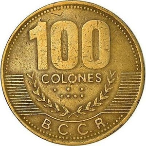 Costa Rica Coin | 100 Colones | Stars | Volcno | Ship | Sun | 1997 ...