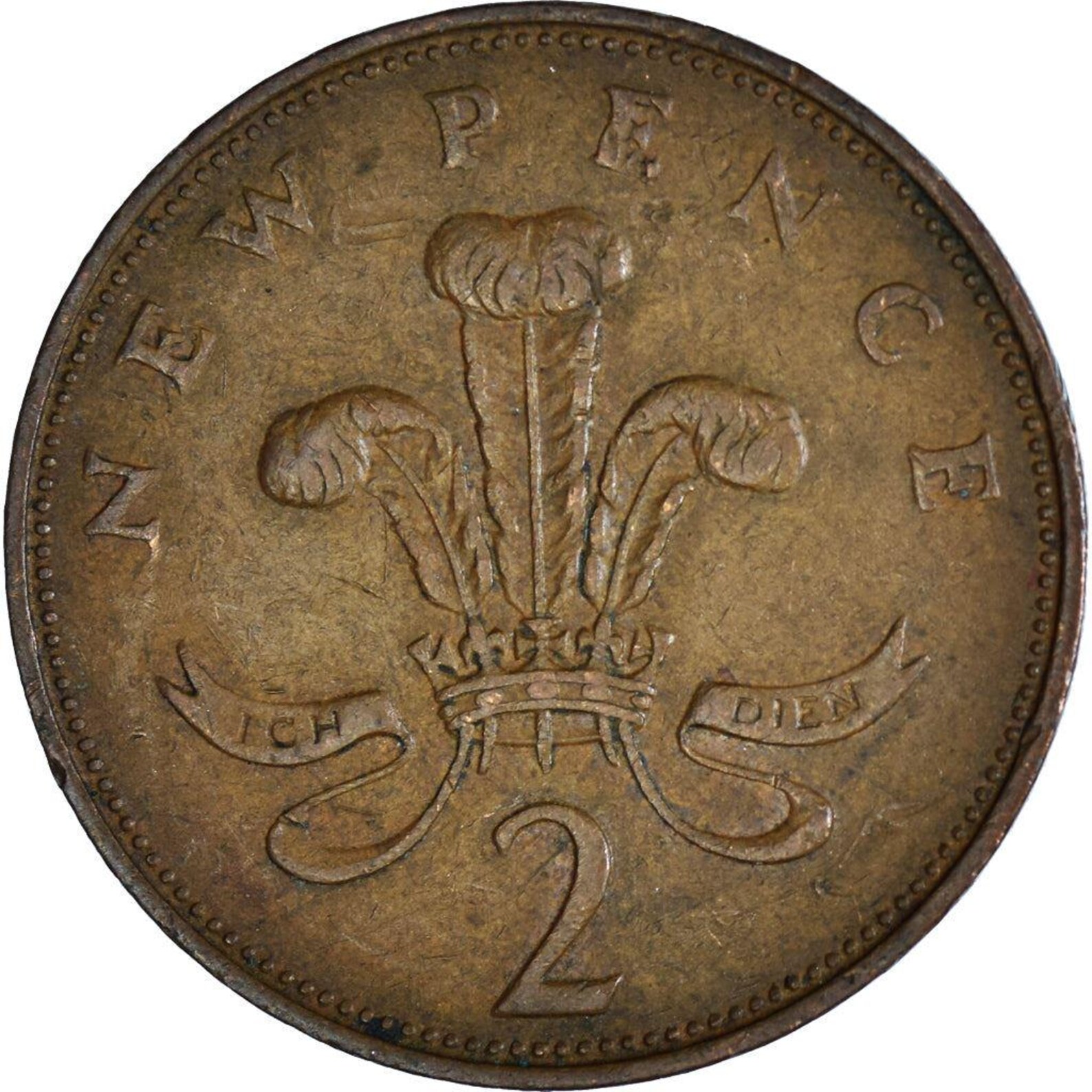 United Kingdom 2 New Pence - Elizabeth II 2nd Portrait | Coin KM916 ...