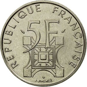 French Coin | 5 Francs | Eiffel Tower | France | 1989 - Etsy