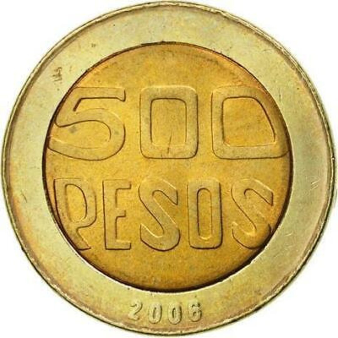 Colombia 500 Pesos | Guacarí Holy Tree Coin 1993 - 2012 - Etsy Canada