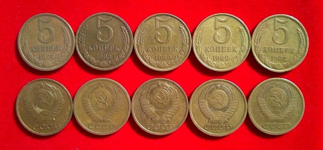 Lot of 10 Soviet Union USSR 1 Kopeyka 2 Kopeks 3 Copeks 5 Kopeiki 10 15 ...