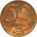 10 South African Coins Cents Rands RSA Unique Currency Old Collectible ...