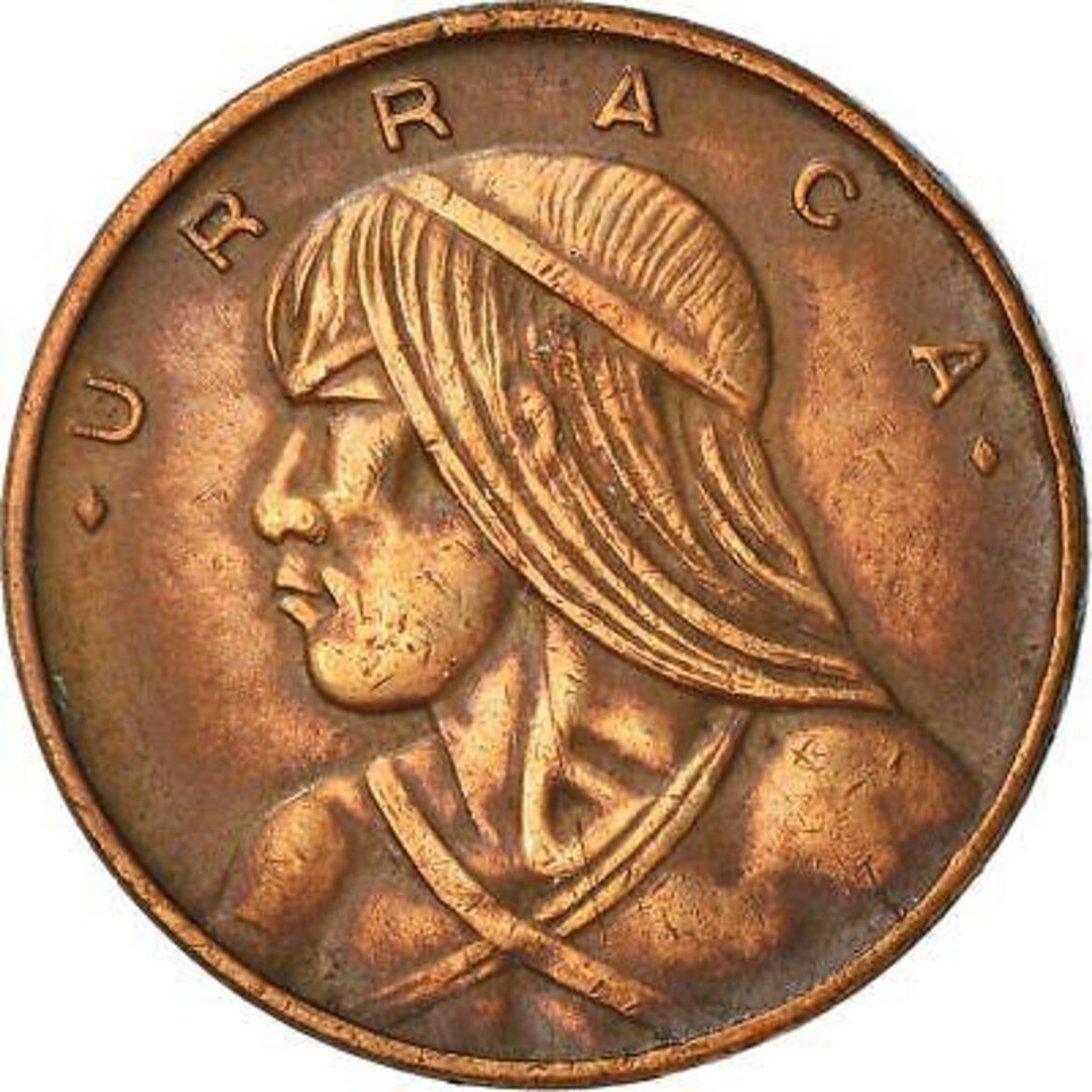 Panama 1 Centesimo Coin | Chief Urraca | 1961 - 1987 - Etsy