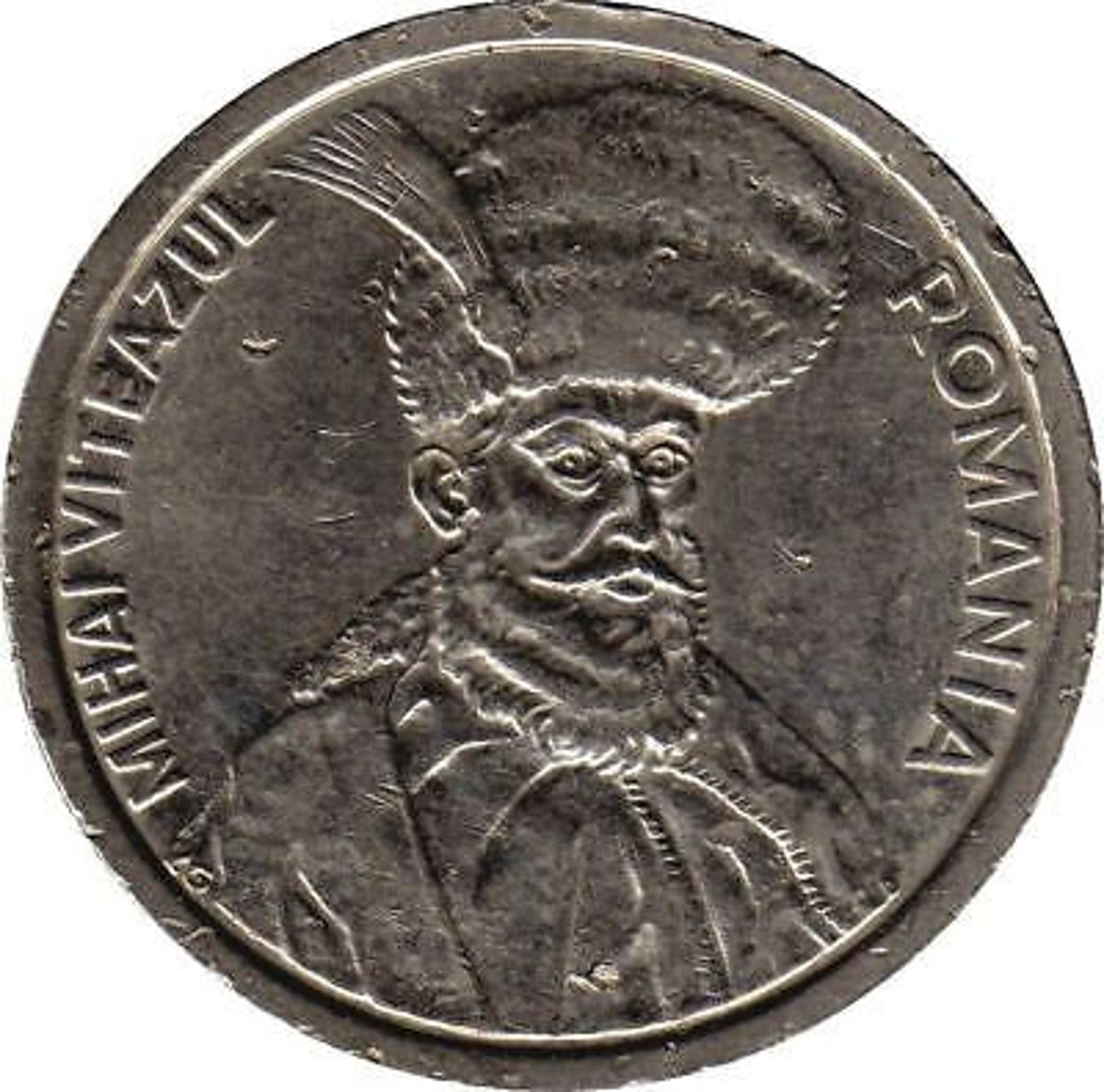 Romanian Coin 100 Lei | Michael the Brave | Wallachia Prince | 1991 ...
