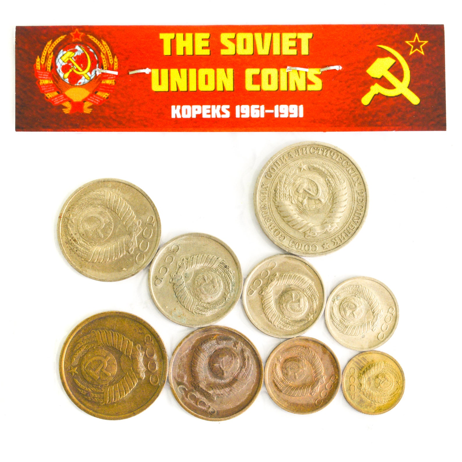 USSR Full Set of 9 Soviet Russia Coins Collection 8 Kopeks 1 | Etsy