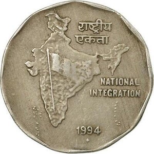 India 2 Rupees Coin | Indian Flag Map | KM121 | 1992 - 2004 - Etsy