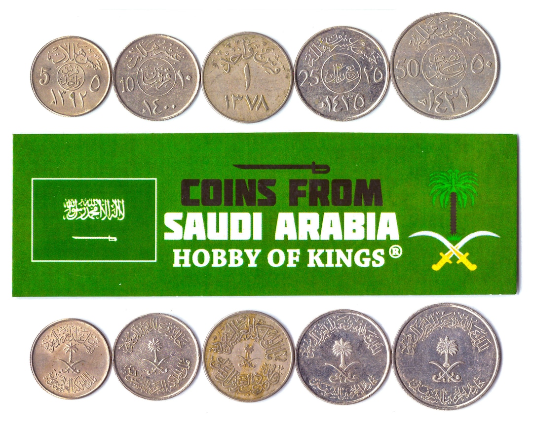 5 Saudi Arabian Coins 1 Qirsh - 50 Halalas | Middle East Collectible ...