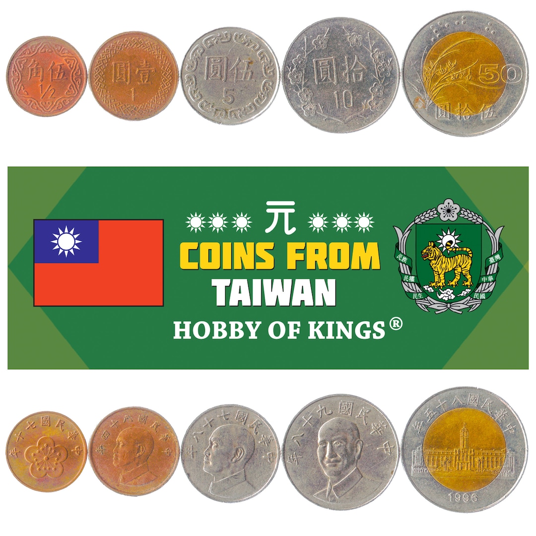 Set of 5 Coins From Taiwan. 1/2 1 5 10 50 New Dollars. - Etsy