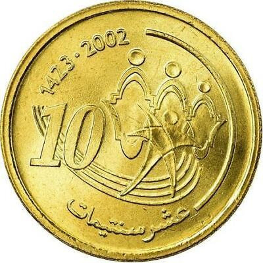 Morocco 10 Santimat / Centimes Mohammed VI Coin Y114 2002 - Etsy