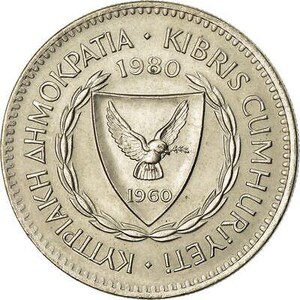 Cyprus 50 Mils Coin | Grapes | 1963 - 1982 - Etsy