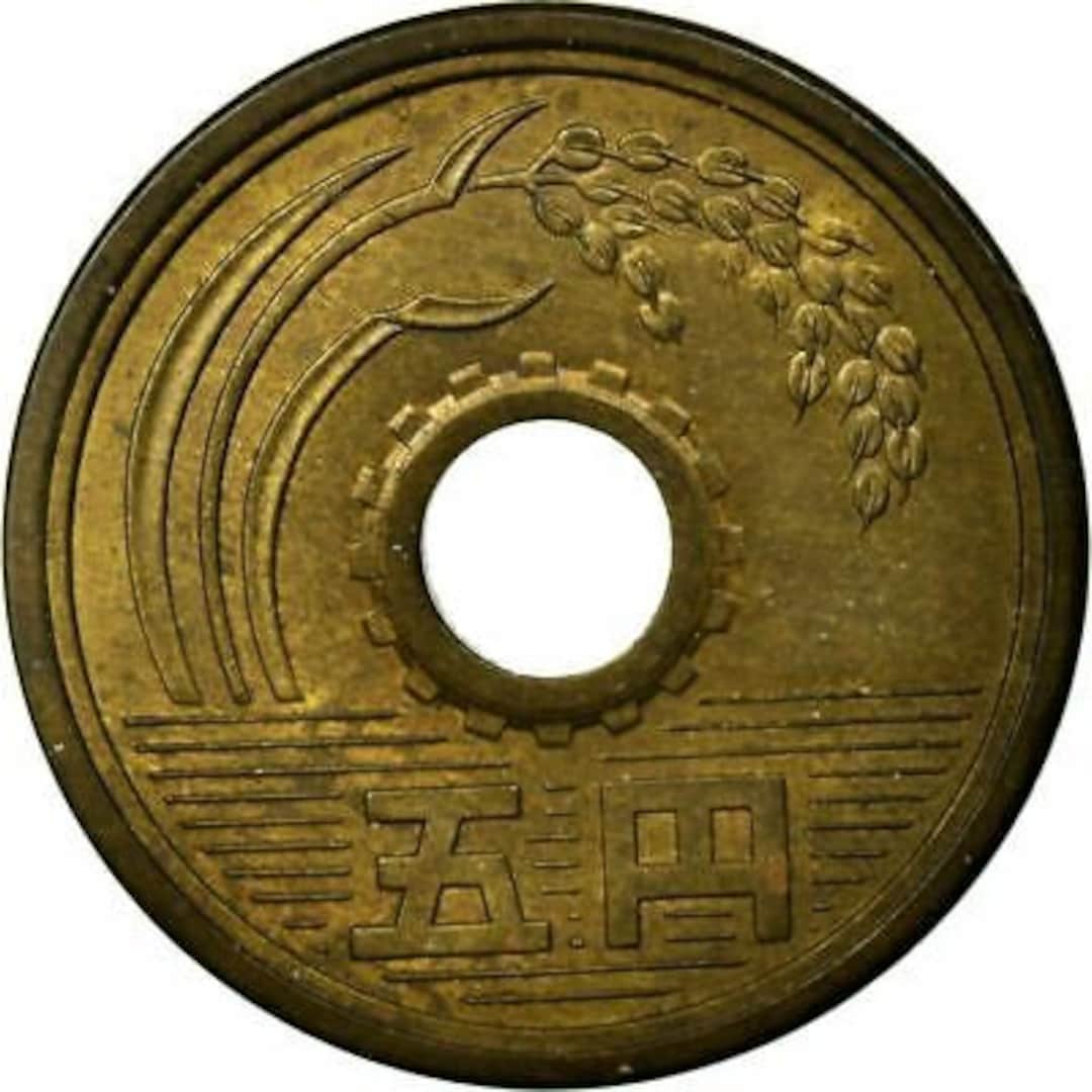 Japan 5 Yen - Shōwa Gothic Style Coin Y72a 1959 - 1989 - Etsy