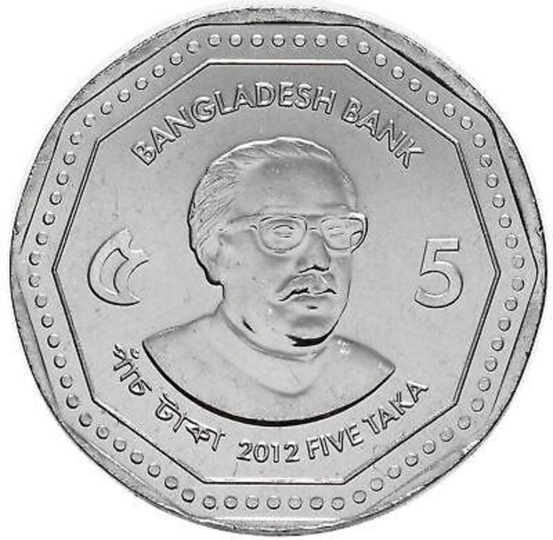 Bangladesh 5 Taka Coin | Sheikh Mujibur Rahman | Central Bank Logo ...