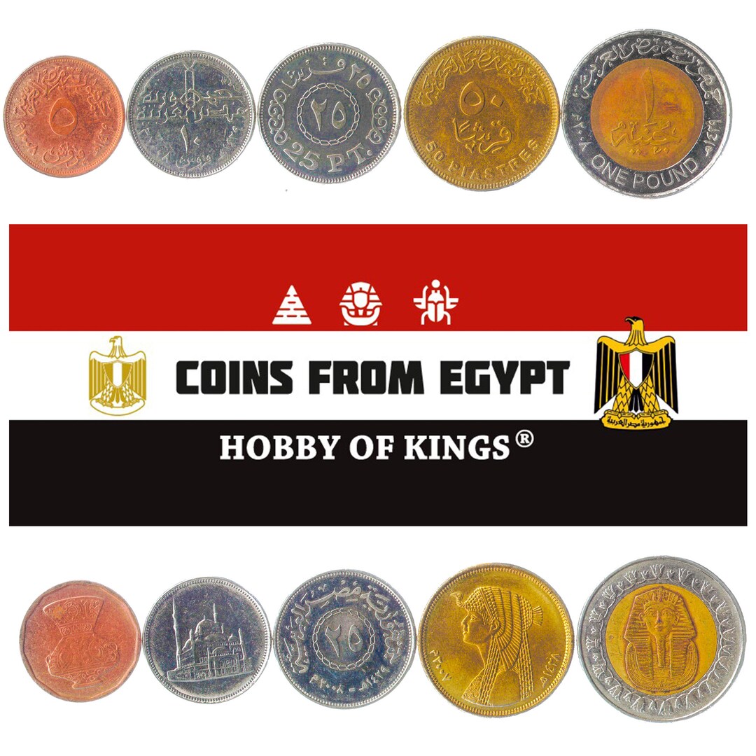 Egyptian 5 Coin Set 5 10 25 50 Qirsh 1 Pound Cleopatra Mosque of ...
