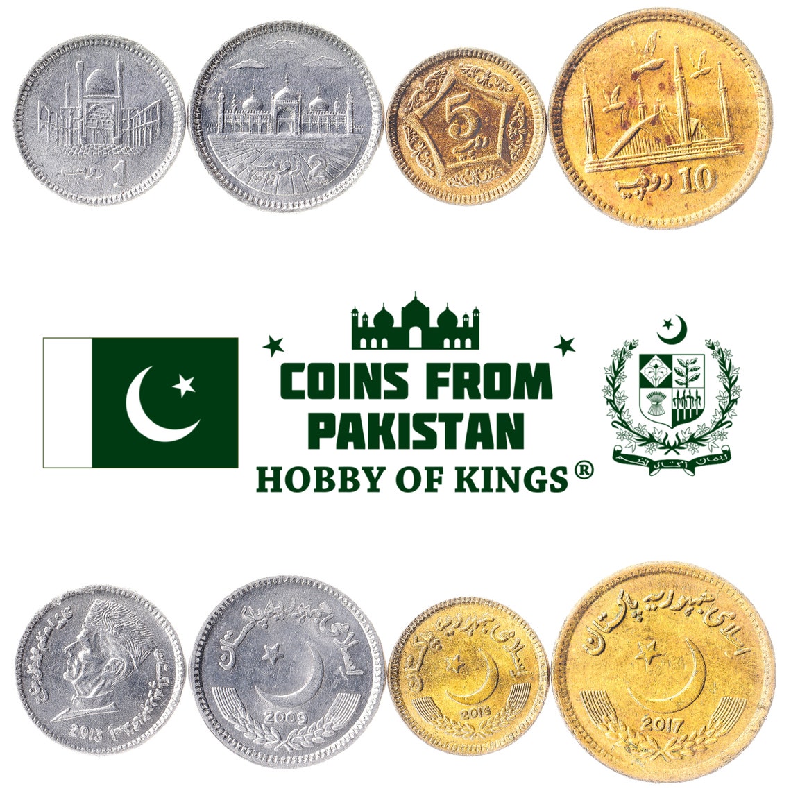 Set of 4 Coins From Pakistan: 1 2 5 10 Rupees. Collectible | Etsy