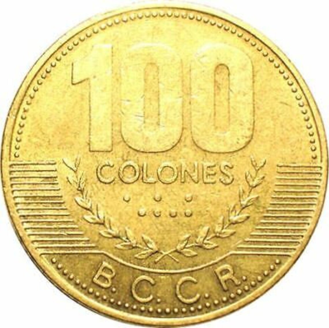 Costa Rica Coin 100 Colones Stars Volcno Ship Sun - Etsy