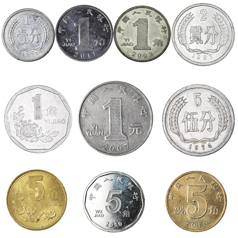 Chinese Coin Collection: 10 Old Coins, Fen Jiao Yuan (1955-date) - Etsy