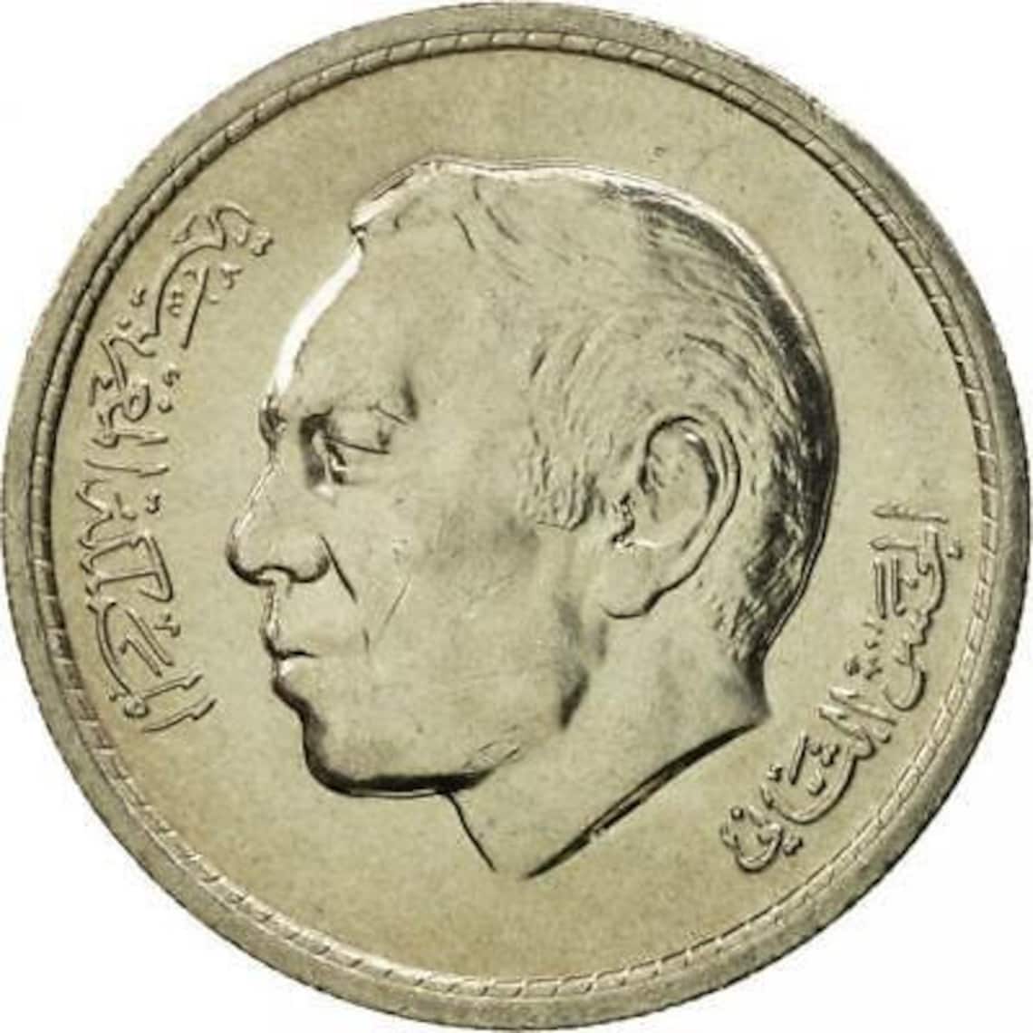 Morocco 1 Dirham Hassan II 2nd Portrait Coin Y63 1974 - Etsy