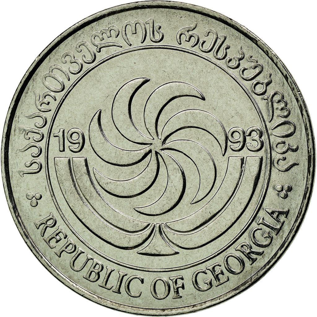Georgian Coin 10 Tetri | Borjgali | Saint Mamai | Tree of Life ...