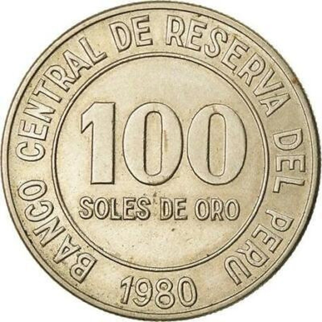 Peru 100 Soles De Oro Coin KM283 1980 - 1982 - Etsy