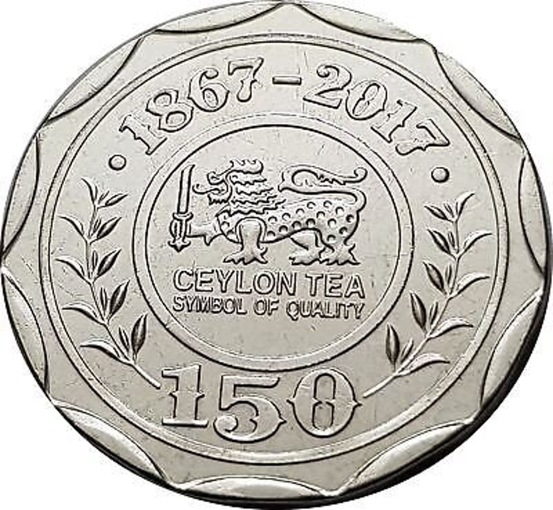Sri Lankan Coin 10 Rupees | Ceylon Tea Anniversary | Sri Lanka | 2017 ...