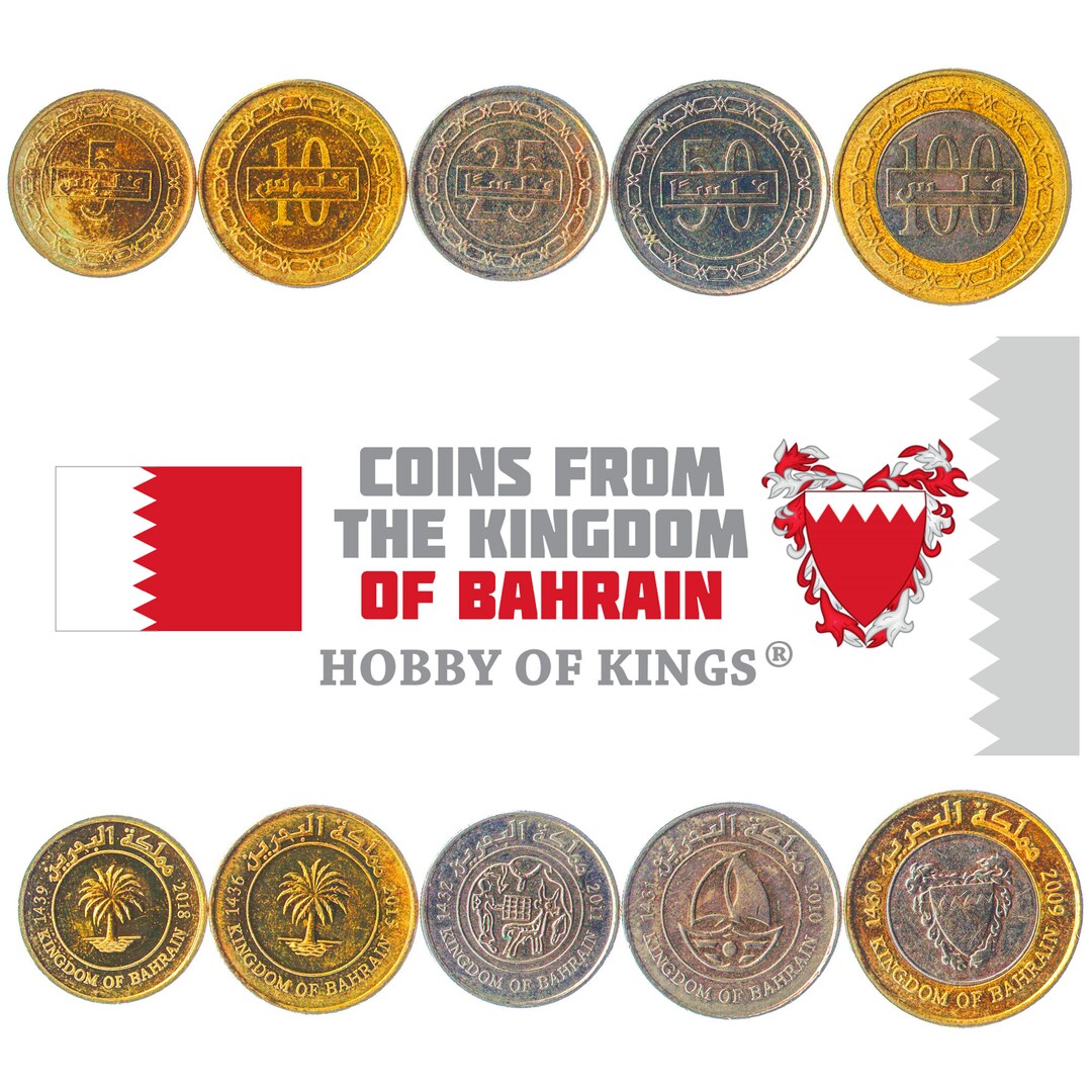 Bahrain Coin Set: 5-100 Fils, Palm Tree & Dhow (2009-2020) - Etsy