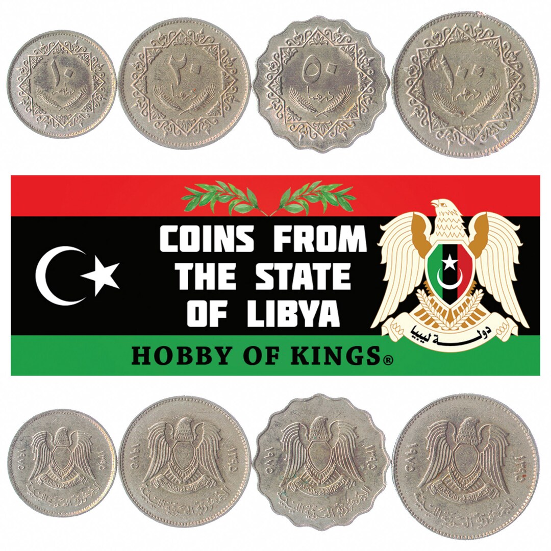 Libya Coin Set: 1975 Dirham Currency, Arab Republic (4 Coins) - Etsy