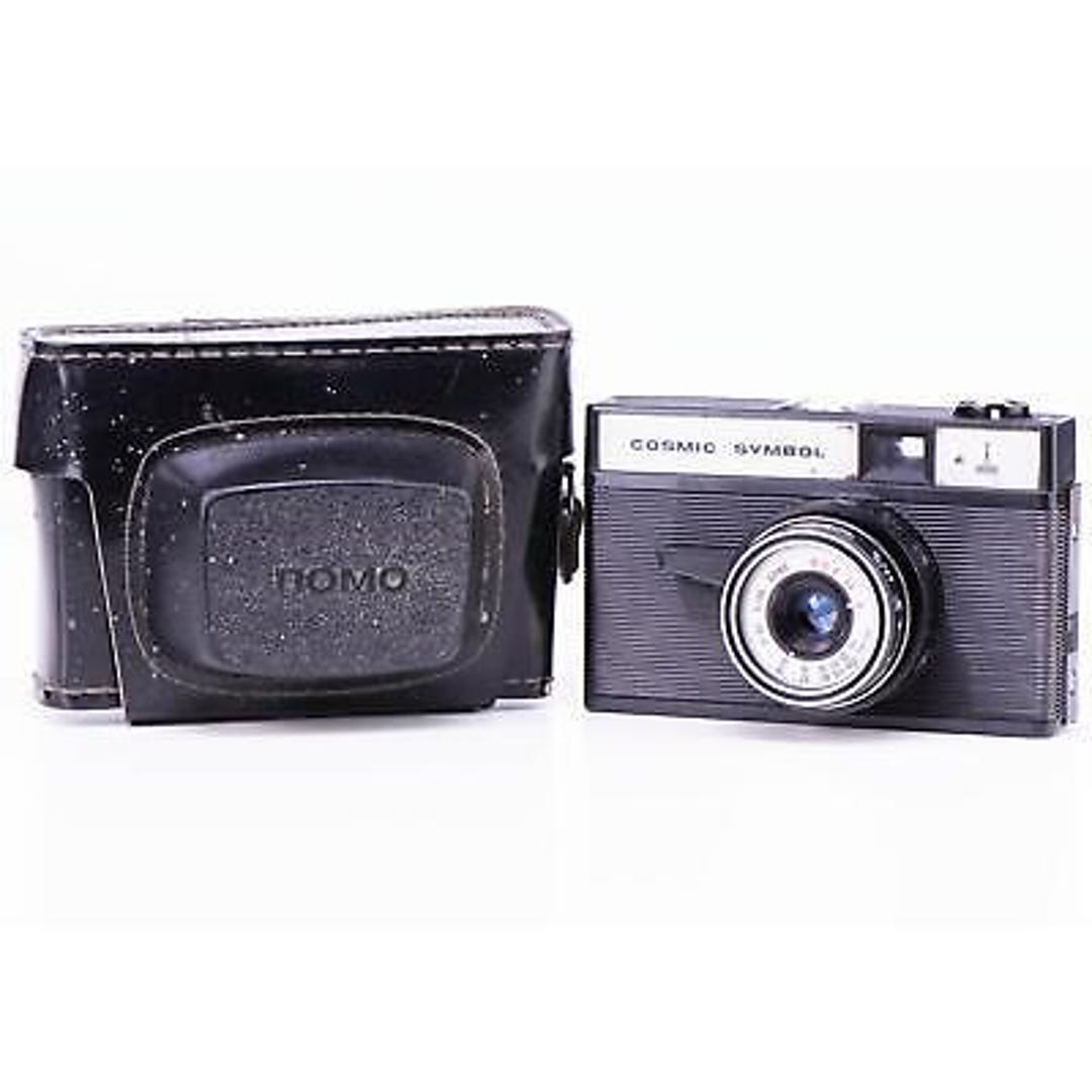 Lomo Cosmic Symbol Camera Black Soviet Union 1973 1993 Not Working - Etsy