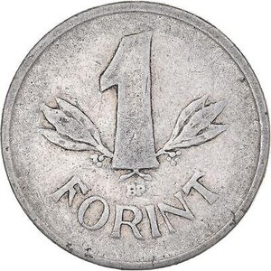 Hungary 1 Forint Coin | Leave | 1949 - 1952 - Etsy