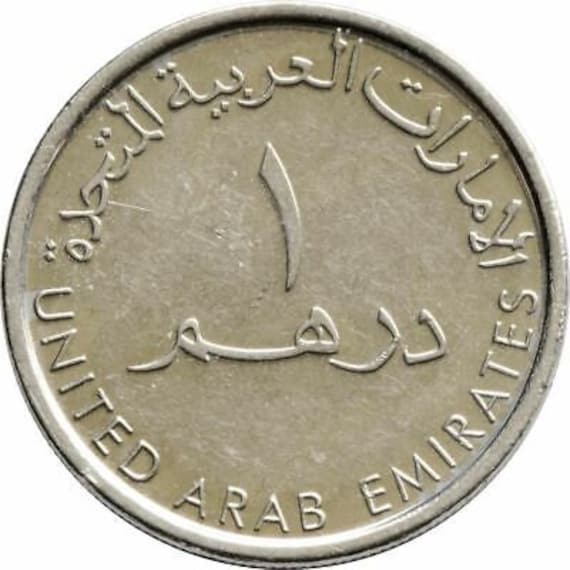 1 dirham to taka store