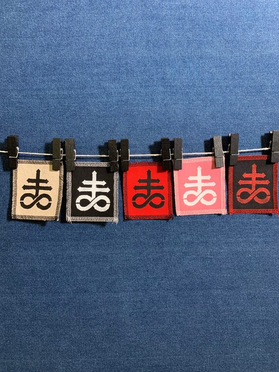 Leviathan Cross Patch - Etsy