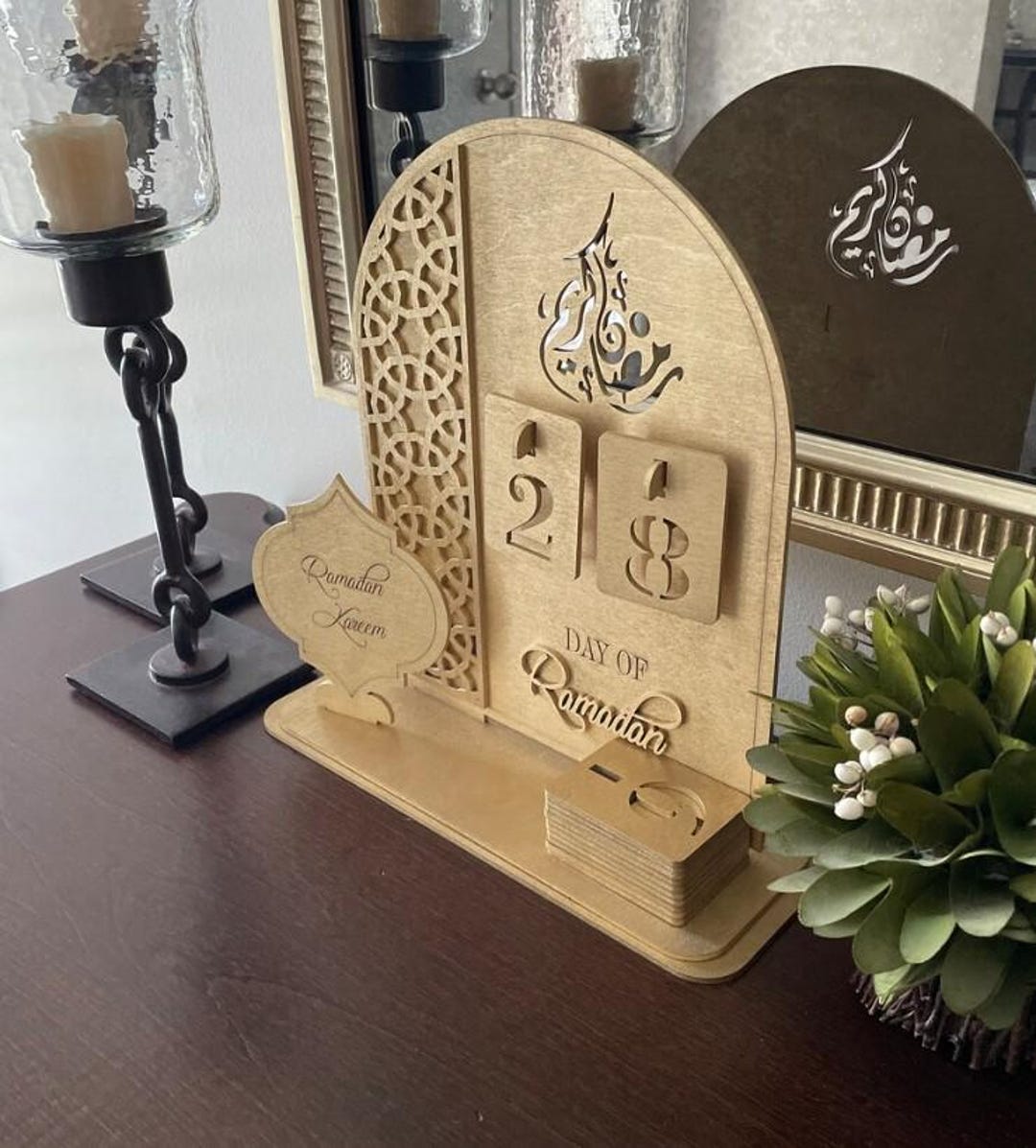 Countdown to Eid Calendar Ramadan Calendar Ramadan Wooden Ramadan ...