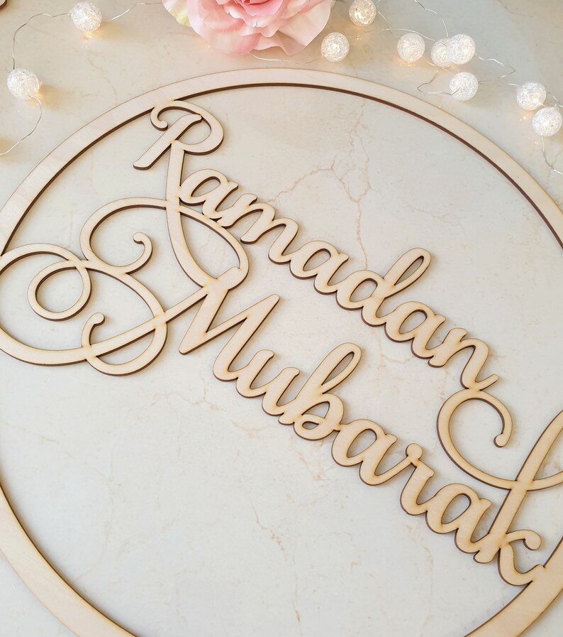 40 Cm High Ramadan Decor Wood Laser Cut Ramadan Circle Decor Ramadan ...
