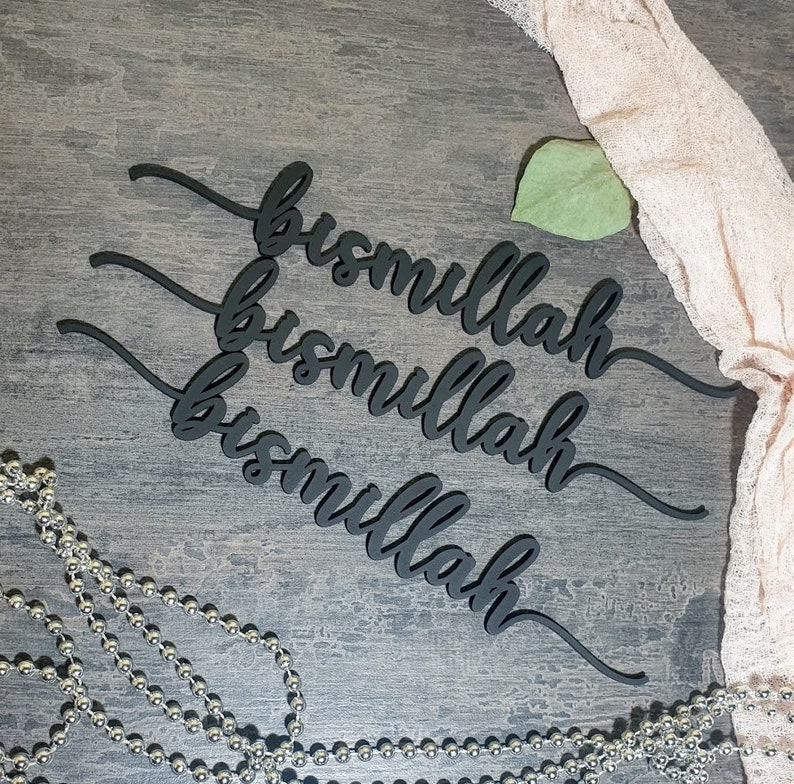 Bismillah Sign Bismillah Tray Decor Eid Decoration RAMADAN - Etsy