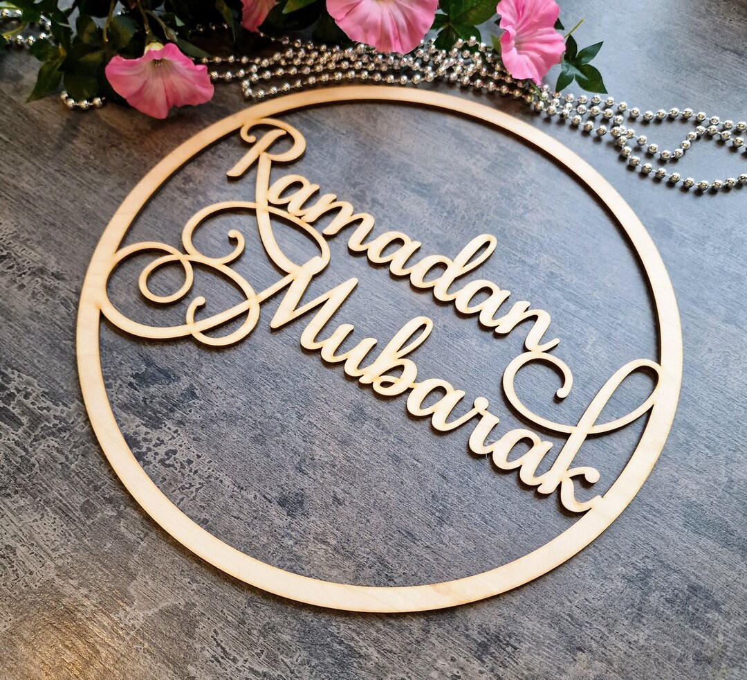 40 Cm High Ramadan Decor Wood Laser Cut Ramadan Circle Decor Ramadan ...