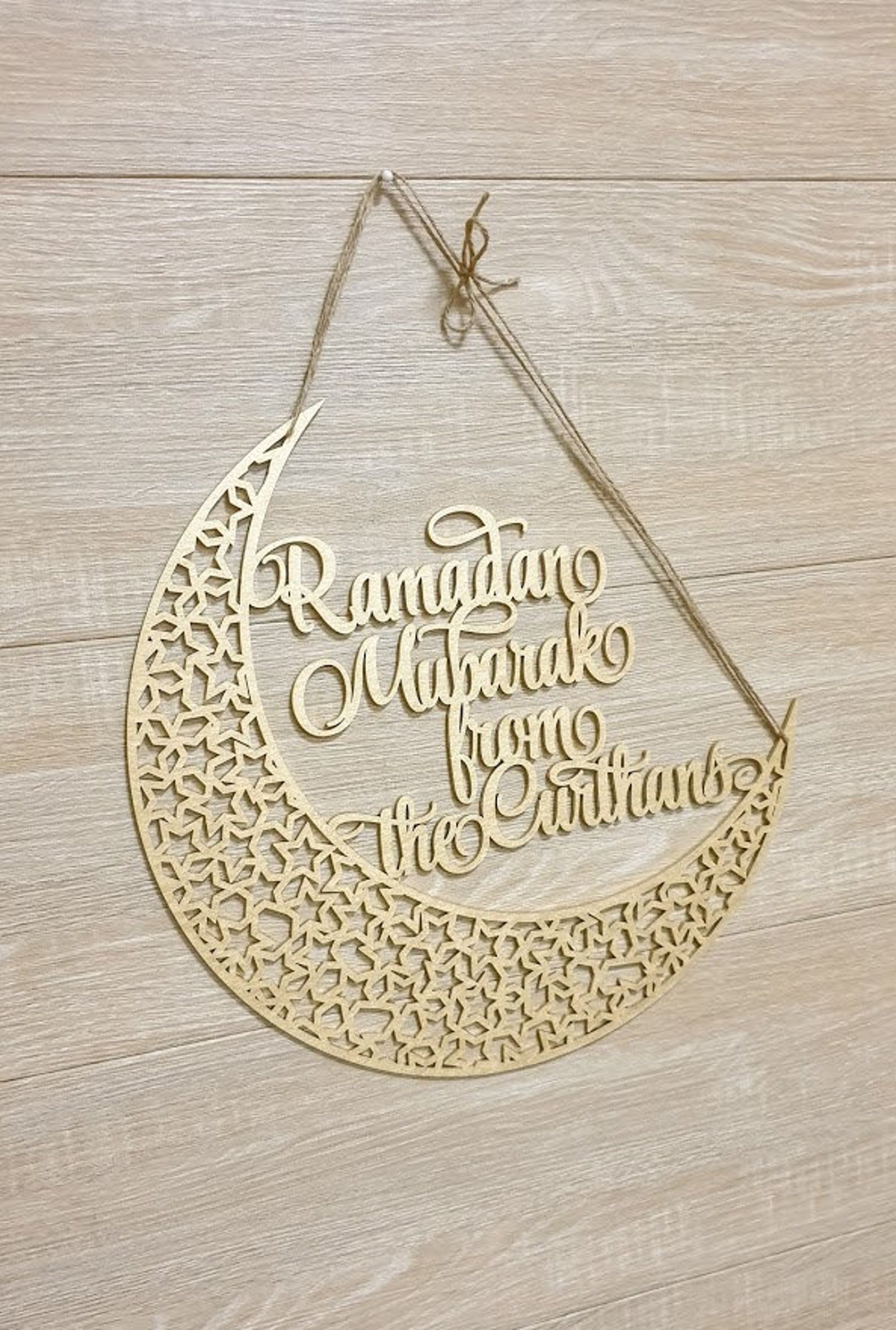 Custom Islamic Sign Custom Ramadan Mubarak Sign Ramadan Kareem | Etsy