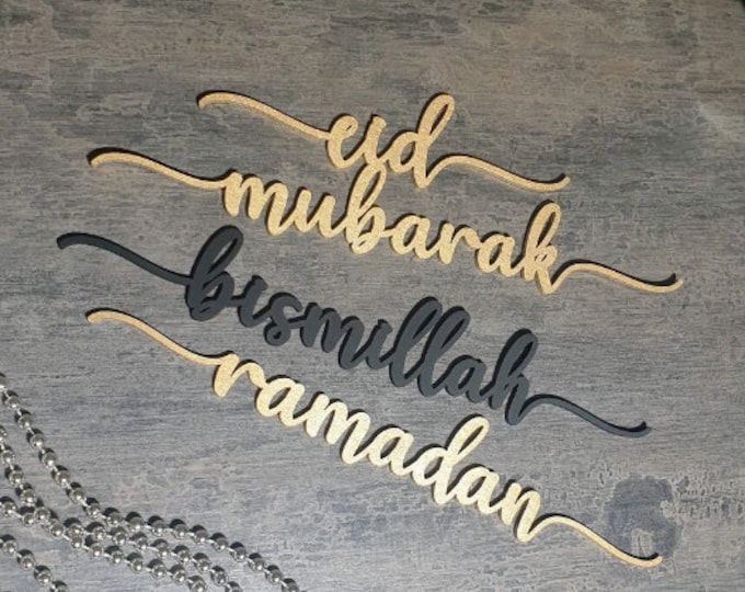 Eid Decorations Ramadan Place Cards EID MUBARAK Decorations Laser Cut ...