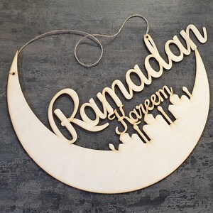 Ramadan Mubarak Sign Ramadan Kareem Blessed Ramadan Eid Mubarak Islamic ...