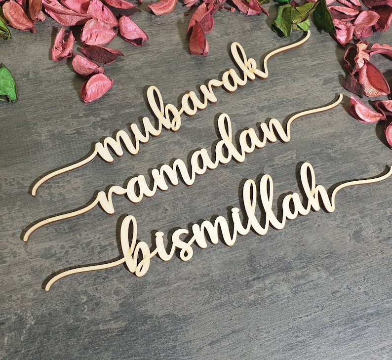 Bismillah Sign Bismillah Tray Decor Eid Decoration RAMADAN Place Cards ...